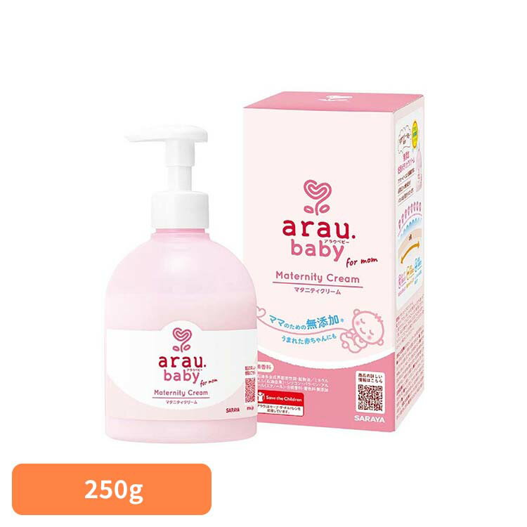 ■内容量250g■商品サイズ（cm）幅約7.5×奥行約7.4×高さ約15.2■商品区分化粧品■成分水、グリセリン、BG、マカデミア種子油、トリ（カプリル酸/カプリン酸）グリセリル、（C14-22）アルコール、ホホバ種子油、スクワラン、シア脂...