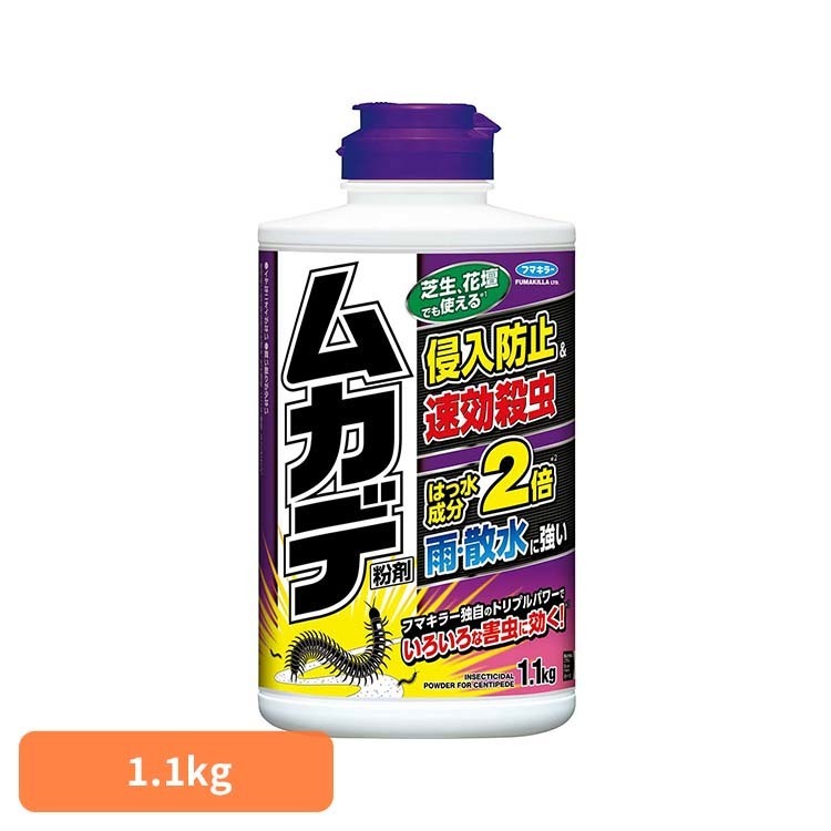 ■商品サイズ（cm）幅約12.5×奥行約8.7×高さ約24.6■内容量1100g■原材料ピレスロイド（トランスフルトリン、シフルトリン）、カルバリル・有効成分：ピレスロイド（トランスフルトリン、シフルトリン）、カルバリル・侵入防止＆速効殺虫...
