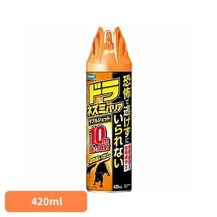 ■商品サイズ（cm）幅約6.6×奥行約6.6×高さ約23.6■内容量420mL■原材料【有効成分】グアヤコール（恐怖成分）山火事を想起させる煙のようなニオイに着目した処方です。ネズミが嫌がるとされる煙臭を採用しています。ニオイに慣れにくい設...