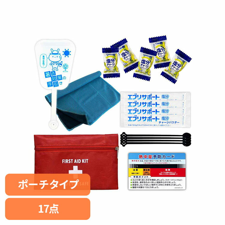 ■商品サイズ（cm）幅約20×奥行約1×高さ約14■商品重量約0.14kg■商品詳細について添付画像にてご確認ください。■原産国（食品）日本夏場の現場作業、工場、スポーツやアウトドア時の時のために。車載用にも使えます。【セット内容】・ファー...