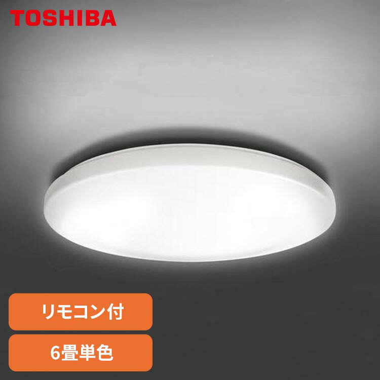 ■商品サイズ（cm）：幅約50×奥行約50×高さ約10.8■商品重量：約1.36kg■畳数：〜6畳■光色：昼光色■全光束：3699lm■消費電力：33.6W■固有エネルギー消費効率：110.0lm/W■付属品：リモコン・届出事業者名：NVC...
