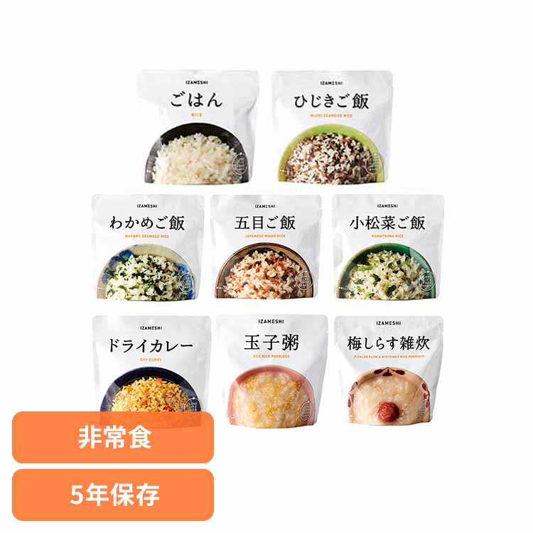 ごはん：[内容量]100g[原材料名]うるち米(国産)[アレルギー物質]なし[成分]1食(100g)当たり、エネルギー：381kcal、たんぱく質：5.8g、脂質：1.3g、炭水化物：86.6g、食塩相当量：0.0gひじきご飯：[内容量]1...