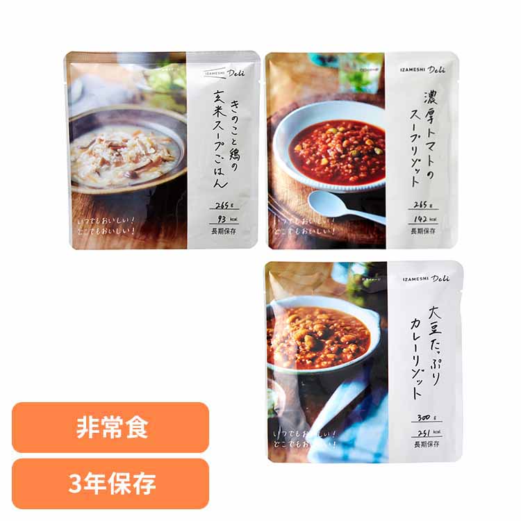 きのこと鶏の玄米スープごはん：[内容量]265g[原材料名]ぶなしめじ（国産）、鶏肉、玄米（国産）、水煮しいたけ、にんじん、大麦（もち麦）、しょうゆ、みりん、鶏がらスープ、風味調味料、食塩、（一部に小麦・大豆・鶏肉・豚肉を含む）[アレルギー...