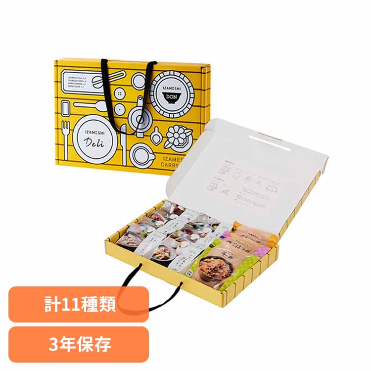 [内容量]計11種類各1品、付属品 　紙皿×3枚・スプーン×4本[詳細]きのこと鶏の玄米スープごはん、濃厚トマトのスープリゾット、大豆たっぷりカレーリゾット、 梅と生姜のサバ味噌煮、トロトロねぎの塩麹チキン、名古屋コーチン入りつくねと野菜の...