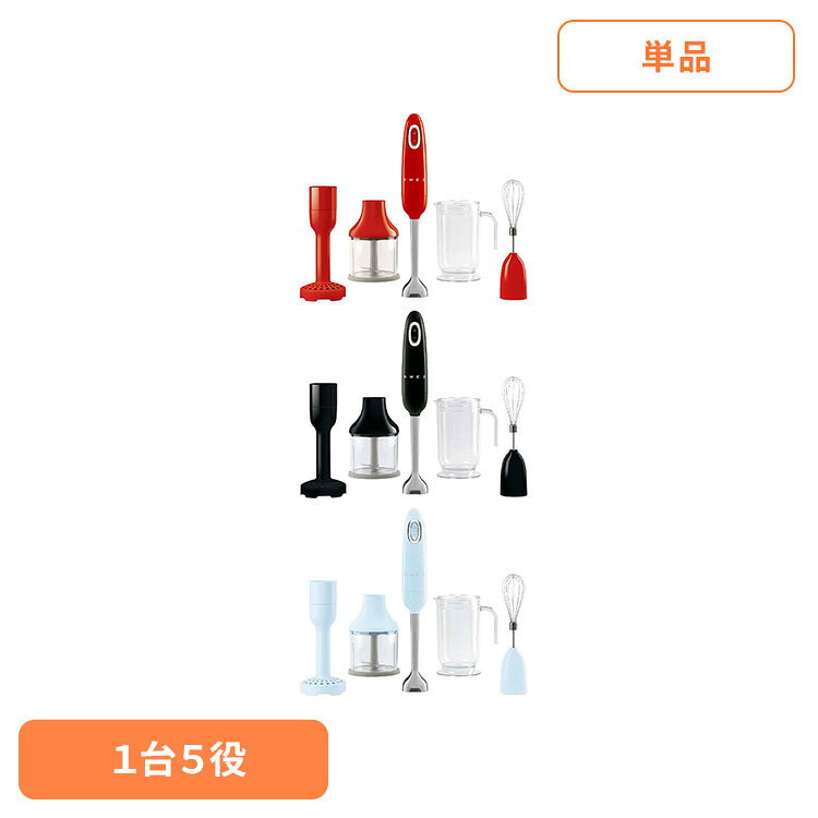 ■商品サイズ（cm）幅約44×奥行約35×高さ約20■商品重量約3.85kg電圧AC100V■消費電力500W■周波数50／60Hz■材質ステンレススチール、プラスチック認証マーク：PSE届出事業者名：テクタイト株式会社登録検査機関名称：E...