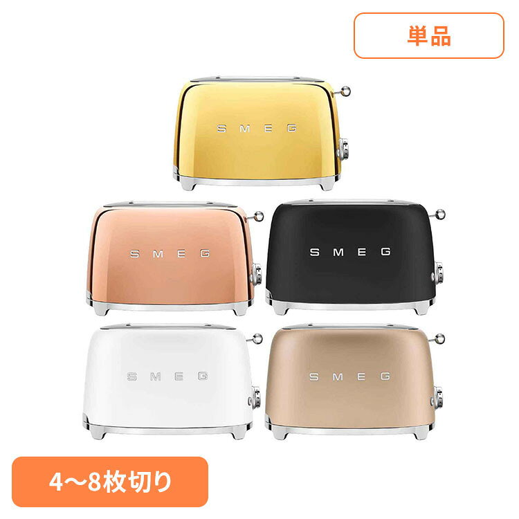 ■商品サイズ（cm）幅約25×奥行約37×高さ約23■商品重量約2.4kg電圧AC100V■消費電力980W■周波数50／60Hz■材質ステンレス、プラスチック認証マーク：PSE届出事業者名：テクタイト株式会社登録検査機関名称：DEKRA ...