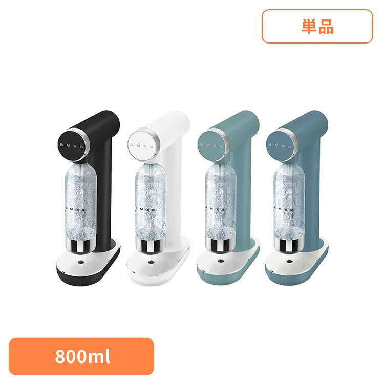 ■商品サイズ（cm）幅約42×奥行約13.5×高さ約24.5■商品重量約1.6kg容量1L（※MAXラインまで800ml）■材質ステンレススチール、プラスチック洗練されたデザインは、あらゆるシーンに調和し、日常に上質な彩りを添えます。【炭酸...