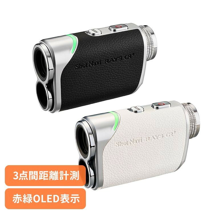 ■外寸92mm×56mm×31.5mm■重量112g■バッテリーリチウムポリマーバッテリー（充電式）■充電口規格USB type-C（※USB Type-Cは USB Implementers Forum の商標です。）■充電時間約3.5時...