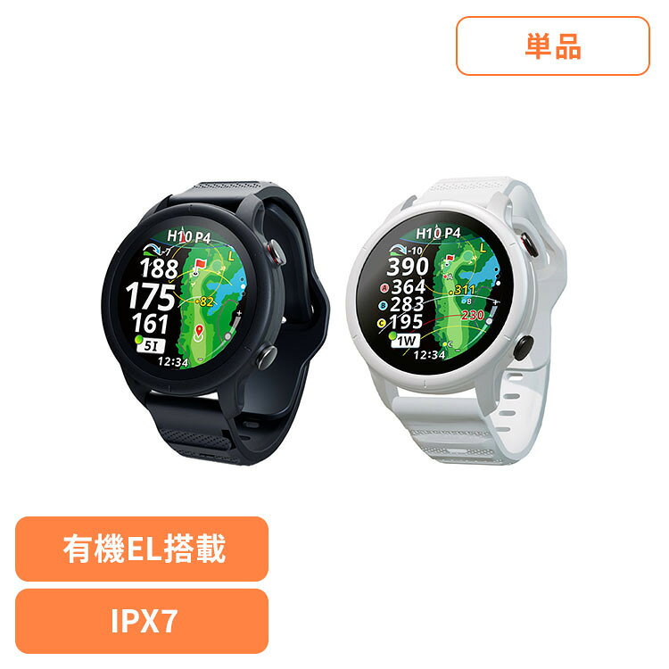 ■外寸（ベルトを除く）直径42mm×厚さ12.5mm■重量（ベルトを除く）24g■ディスプレイ1.2インチ AMOLED■連続使用時間※1最大約12時間■フル充電時間約2時間■充電方法マグネット充電／通信用USBケーブル■バッテリーリチウム...