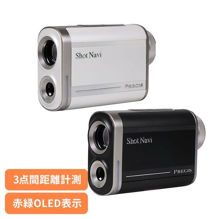 ■外寸93×59.5×30mm■重量123g■バッテリーリチウムポリマーバッテリー（充電式）■充電口規格USB Type-C（※USB Type-Cは USB Implementers Forum の商標です。）■充電時間約 1.5 時間■...
