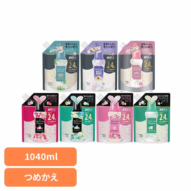 【2026年2月20日リニューアルしました】 【アンティークローズ＆フローラルの香り】 深みのある香りに！フレグランスシリーズ ■内容量 1040ml ■成分 安定化剤、香料 【パステルフローラル＆ブロッサムの香り】 深みのある香りに！フレ...