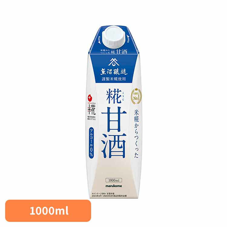 ※注文確定時に時間指定のプルダウンが出てくる場合がございますが、設置込み商品ご注文の場合は時間指定できかねますので、予めご了承ください。 お届け先が沖縄・離島の場合、お届け日時のご希望に沿えない場合がございます。予めご了承ください。 ※20...