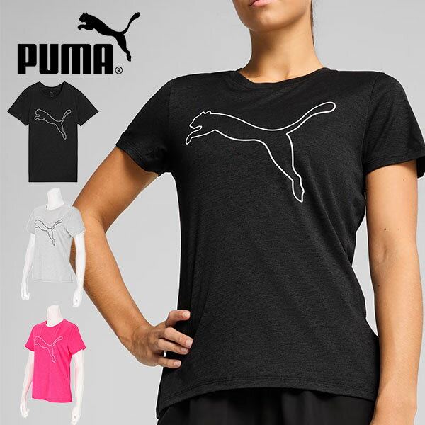 ■商品コメント &nbsp; PUMA(プーマ) W TAD ESSENTIAL HEATHER LOGO Tシャツ になります。 レディース・女性・婦人 ランニング ジョギング エアロビクス テニス ゴルフ サイクリング ヨガ ピラティス...