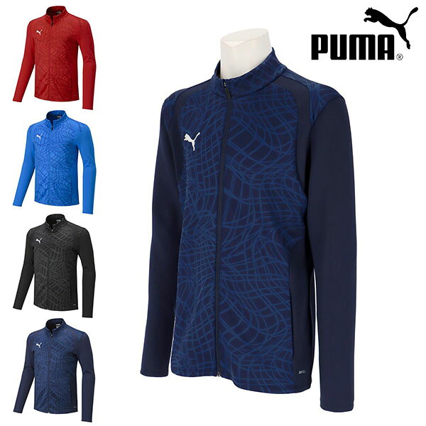 ■商品コメント &nbsp; PUMA(プーマ) TEAMFINAL TR ジャケット になります。 メンズ・男性・紳士 サッカー 野球 ラグビー ランニング フィットネス ジム トレーニング テニス バレー バスケットボール ゴルフ ダン...