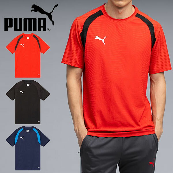 ■商品コメント &nbsp; PUMA(プーマ) INDIVIFINAL PRO SSシャツ になります。 メンズ・男性・紳士 高いパフォーマンス性を求めるプレーヤーに向けた「INDIVIFINAL プロ 半袖シャツ」。 ボディに施した総柄...