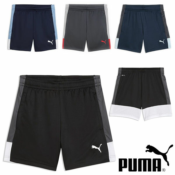 ■商品コメント &nbsp; PUMA(プーマ) INDIVILIGA TR ショーツ JR になります。 キッズ・ジュニア・子ども しなやかなインターロック素材を本体に採用し、後身頃には通気性抜群のメッシュを配置。ポケット袋には耐久性のあ...