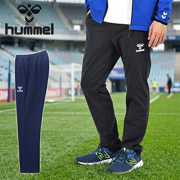 ■商品コメント &nbsp; ヒュンメル(hummel) チームウォームアップパンツ になります。 メンズ・男性・紳士 適度な伸縮性のあるニット素材を使用したチーム対応ウォームアップパンツ。 サッカー 野球 ラグビー ランニング フィットネ...
