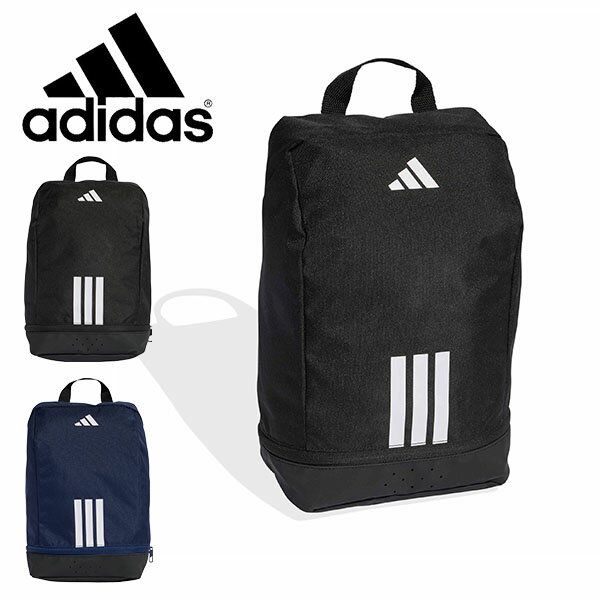 ■商品コメント &nbsp; adidas (アディダス) TIRO SHOEBAG になります。 メンズ・レディース・紳士・婦人・男性・女性・男女兼用・ユニセックス ギアを簡単に取り出せるジップクロージャーのシューズ用の小さなダッフルバッ...