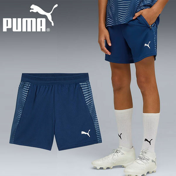 ■商品コメント &nbsp; PUMA(プーマ) INDIVIFINAL TR ショーツ JR になります。 キッズ・ジュニア・子ども サッカーを楽しむキッズにぴったりのINDIVIFINAL ショーツ。 吸汗速乾機能「DRYCELL」を搭...