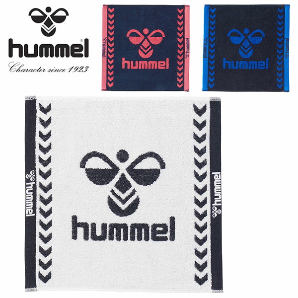 ■商品コメント &nbsp; ヒュンメル(hummel) ハンドタオル になります。 肌に優しいコットン100%のハンドタオル。 サイズ：340×350mm 【ゆうパケットについて】 こちらの商品は1点までゆうパケット発送可能です。 ※それ...