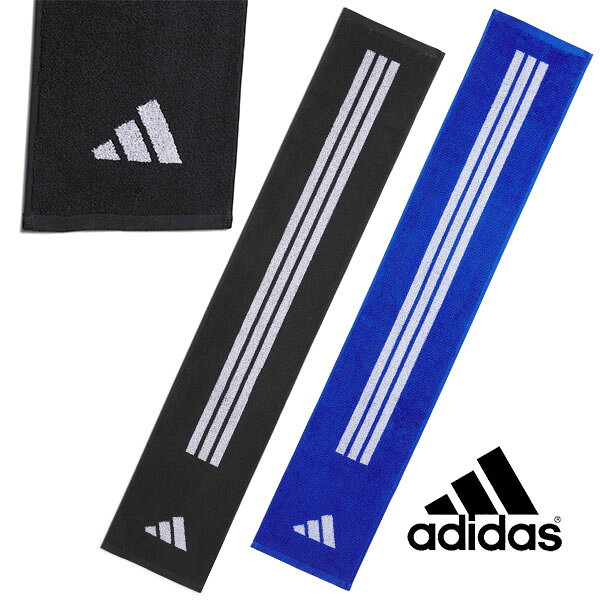 ■商品コメント &nbsp; adidas (アディダス) PER TWL MUFF BX になります。 メンズ・レディース・男性・女性・男女兼用・ユニセックス ハードなトレーニングから運動後のクールダウンまでを想定して設計された、パフォー...