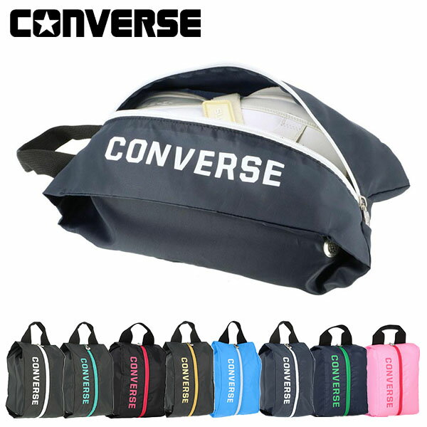 ■商品コメント &nbsp; コンバース CONVERSE シューズケース C2001097 男女兼用・ユニセックス・男性・女性・紳士・婦人・メンズ・レディース バスケットボールだけでなくさまざまなスポーツシーンで活躍するシューズケース。 ...