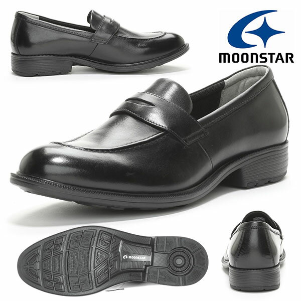 ■商品コメント &nbsp; MoonStar ムーンスター バランスワークス BALANCE WORKS ビジネスシューズ BW4645 紳士・男性 42200336 足のストレスを軽減するビジネスシューズ「バランスワークス」シリーズの「...