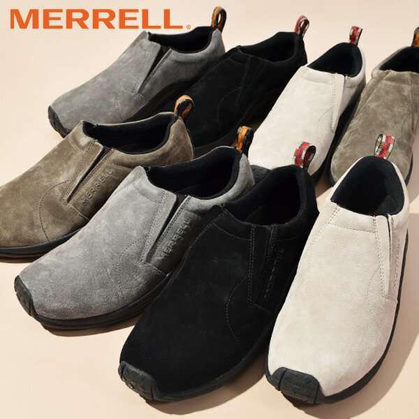 ■商品コメント &nbsp; MERRELL （メレル） JUNGLE MOC （ジャングルモック） 紳士・男性用 1998年に発売して以来、その履き心地に世界中のユーザーが魅了され、累計販売足数は1,700万足を誇る超ロングセラー商品「ジ...
