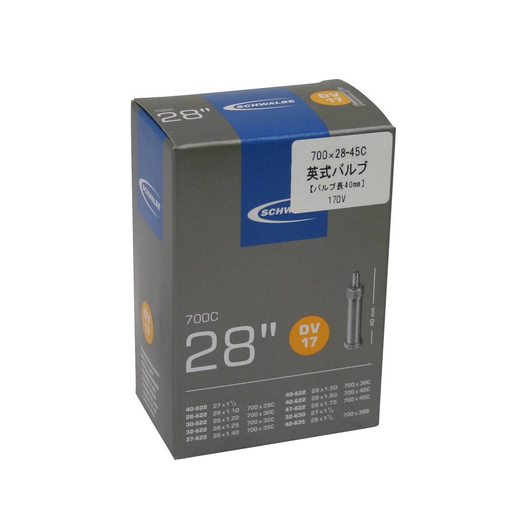 SW-10429311 サイズ:700”/700x28/45C/ETRTO:40-609、28-622、30-622、32-622、37-622、40-622、42-622、47-622、32-630、40-635/■JANコード:4026...
