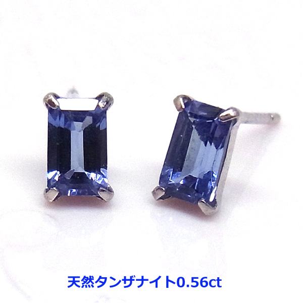 天然カラージュエリーピアス ■S P E C■ 商　 品　 名 プラチナ製天然タンザナイトスタッドピアス0.56ct■IA3036 使用貴金属 pt900 使　用　石 タンザナイト合計0.56ct 重　 量・サイズ 全長約7ミリ タンザナイ...