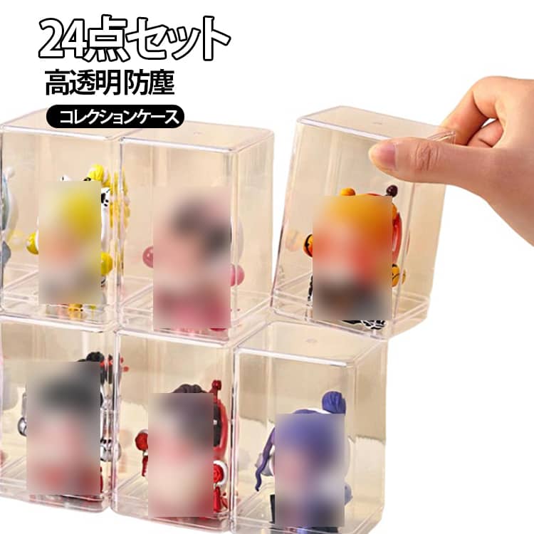 高透明素材を使用し、どの角度からも大切なコレクションを美しく展示可能。防塵仕様でフィギュアやぬいぐるみを清潔に保ち、長期間美しい状態を維持します。24点セット展開で、展示スペースやコレクション数に合わせて選べます。工具不要で誰でもすぐに組み...