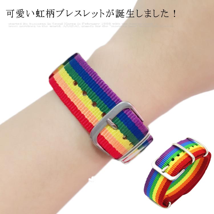可愛い虹柄ブレスレットが誕生しました！アジャスター付きなのでサイズも調整可能。カラフルなミックスカラーがシンプルだけど存在感のあるRICHなアイテム。 サイズサイズ調整可能サイズについての説明サイズ調整可能素材キャンバス色虹柄備考注意★洗濯...
