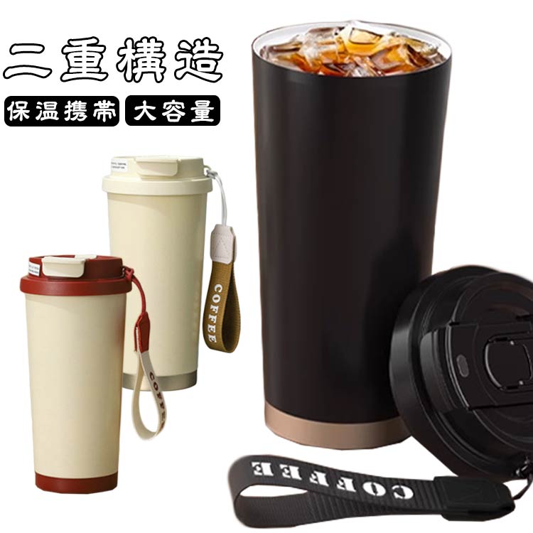 ～毎日を優しく彩る、ぬくもりのある一杯～食品級セラミックを使用した内側は、金属臭ゼロ・雑菌が繁殖しにくい設計。外からの熱を遮断するステンレス2層構造ですので、温かい飲料の飲みごろ温度をキープすることができます。真空構造で結露が出ず、冷たい飲...
