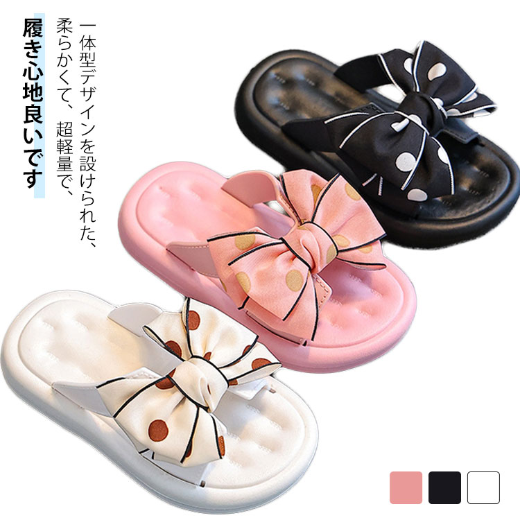 一体型デザインを設けられた、柔らかくて、超軽量で、履き心地良いです。アッパーは伸縮性のある素材で足にやさしくフィットし、すぐに脱げてしまう心配なし。ふかふか柔らかな立体インソールで足が疲れにくい！しなやかなソール設計で足への負担を軽減します...