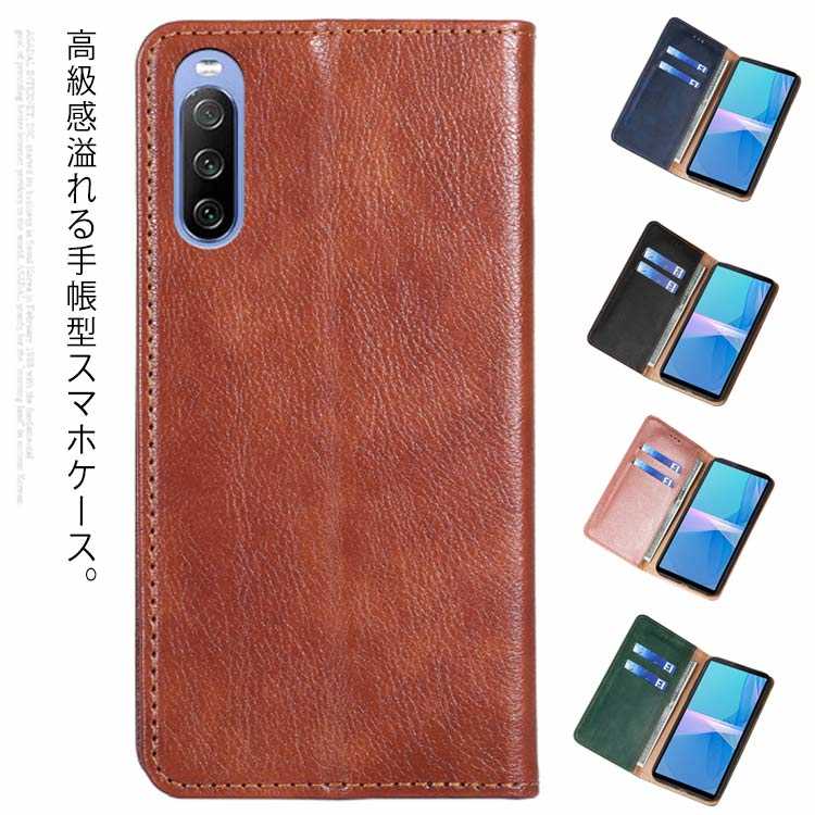 高級感溢れる手帳型スマホケース。本革のような風合いPUレザーが上品でおしゃれ。ベルトなしのすっきりなデザイン、通話や操作時より楽に、開閉もスムーズで使いやすい。ビジネス、カジュアルなどどんなシーンにも対応し、男女問わずご利用いただけるスタイ...