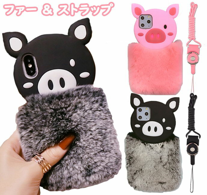 商品情報 対応機種 ★iPhone (第3世代) ( iphonese 3 第三世代 第三世代 se3 SE3 アイフォンse3 アイフォンse 3 アイフォン iphone 第三 第3 世代 SE 3 2022 )★iPhone (第2世...