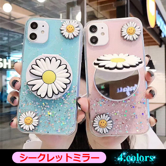 商品情報 対応機種 ★iPhone 12 6.1インチ iPhone12（ 6.1インチ ）iphone12 iphone 12 アイフォン アイフォン12★iPhone 12 Pro 6.1インチ iPhone12 Pro（ 6.1インチ...