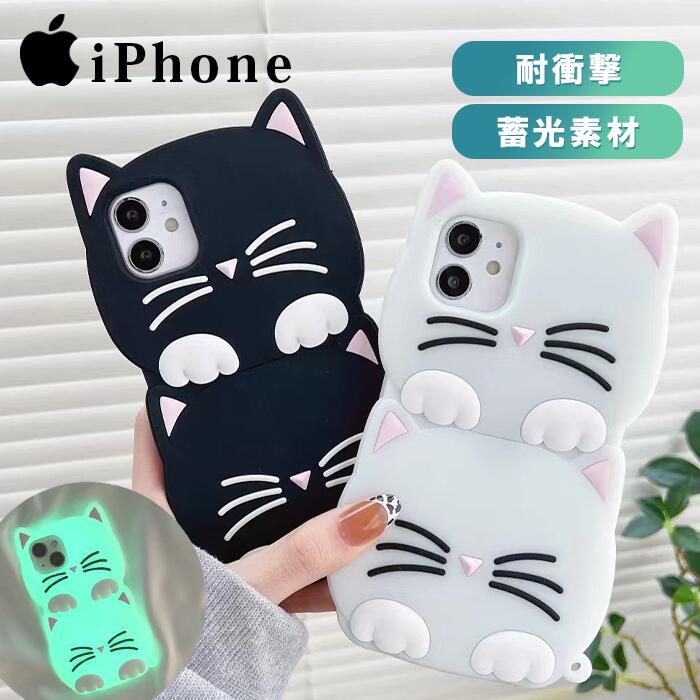 商品情報 対応機種 ★iPhone15 6.1インチ ( iphone15 アイフォン15 アイフォン 15) ★iPhone15Pro 6.1インチ ( iphone15 pro アイフォン15プロ アイフォン 15 プロ ) ★iPho...