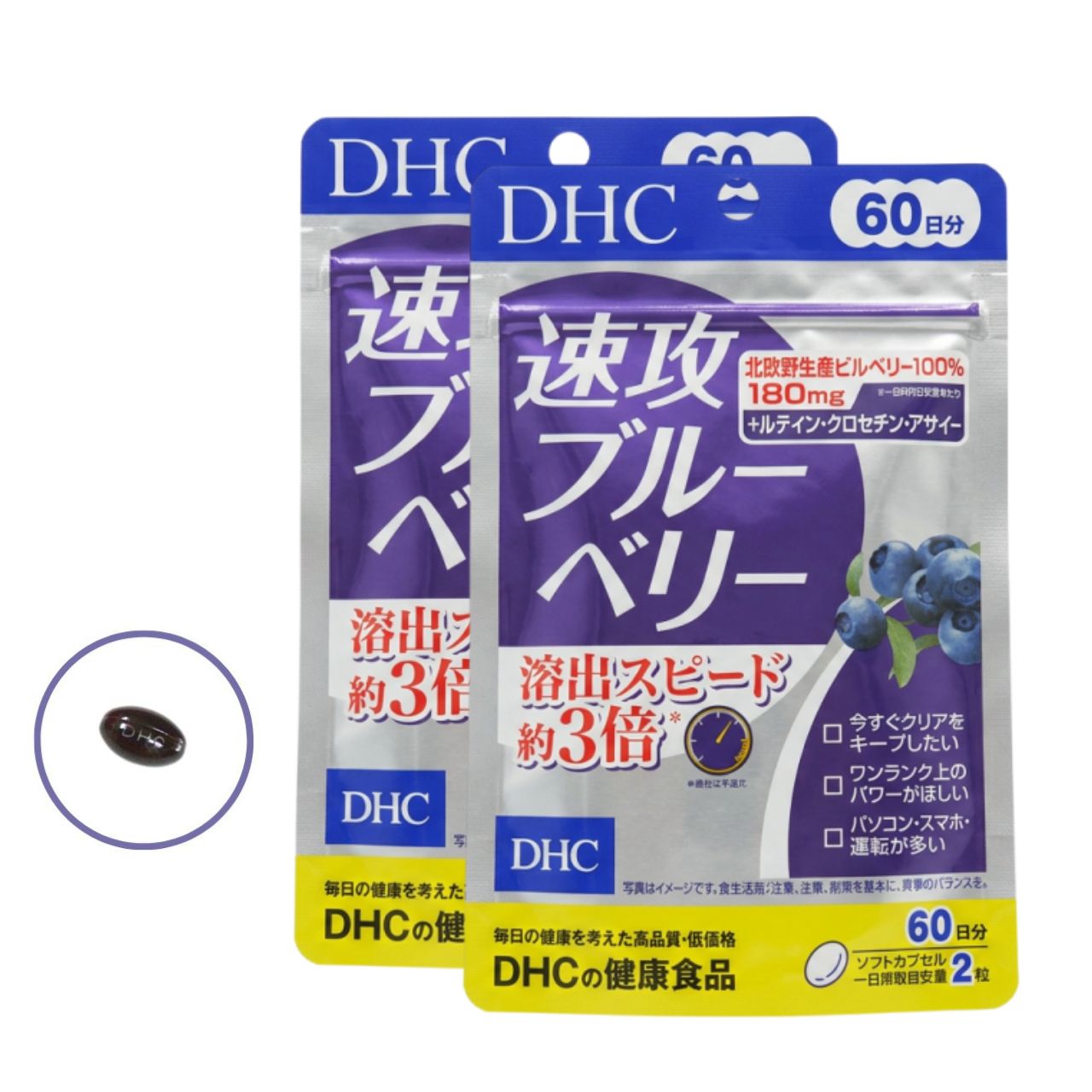 商品お届けについて 【宅配便】 [沖縄] 発送日から4日〜6日でお届け [北海道] 発送日から3日でお届け [青森・秋田・岩手・新潟・島根・長崎・鹿児島]発送日から2日でお届け [上記以外] 発送日より1日でお届け ※セール時はこれに限りま...