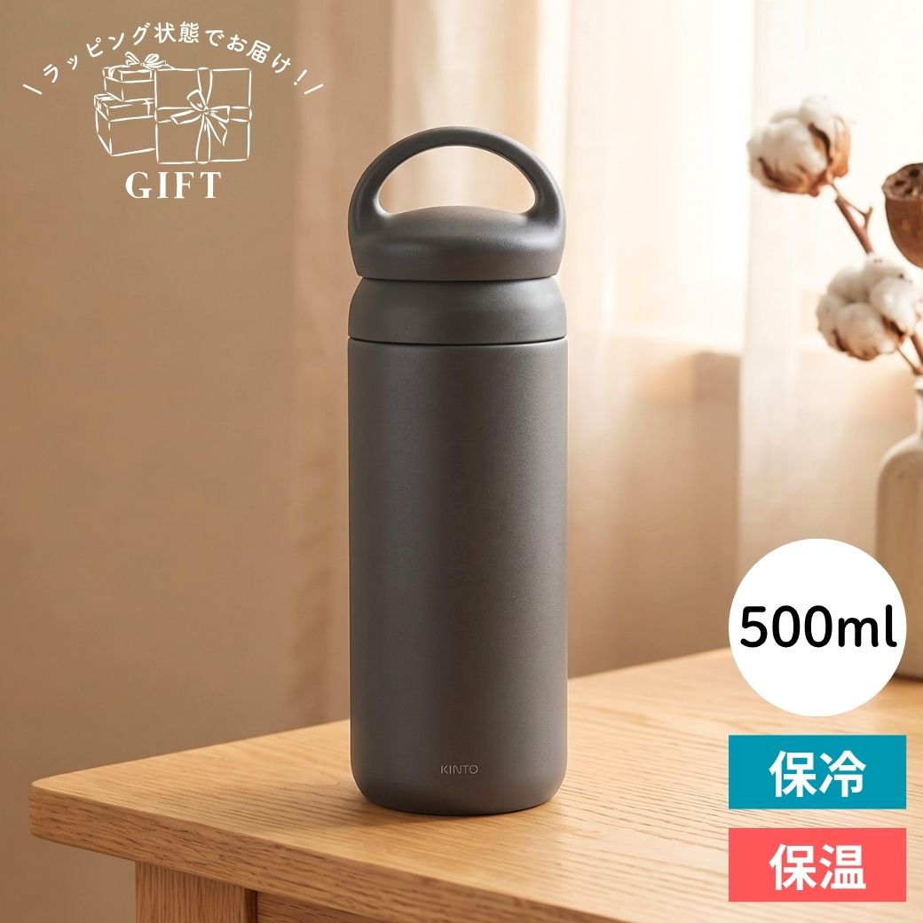 商品お届けについて 【宅配便】 [沖縄] 発送日から4日〜6日でお届け [北海道] 発送日から3日でお届け [青森・秋田・岩手・新潟・島根・長崎・鹿児島]発送日から2日でお届け [上記以外] 発送日より1日でお届け ※セール時はこれに限りま...