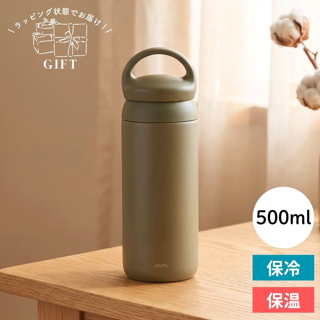 商品お届けについて 【宅配便】 [沖縄] 発送日から4日〜6日でお届け [北海道] 発送日から3日でお届け [青森・秋田・岩手・新潟・島根・長崎・鹿児島]発送日から2日でお届け [上記以外] 発送日より1日でお届け ※セール時はこれに限りま...