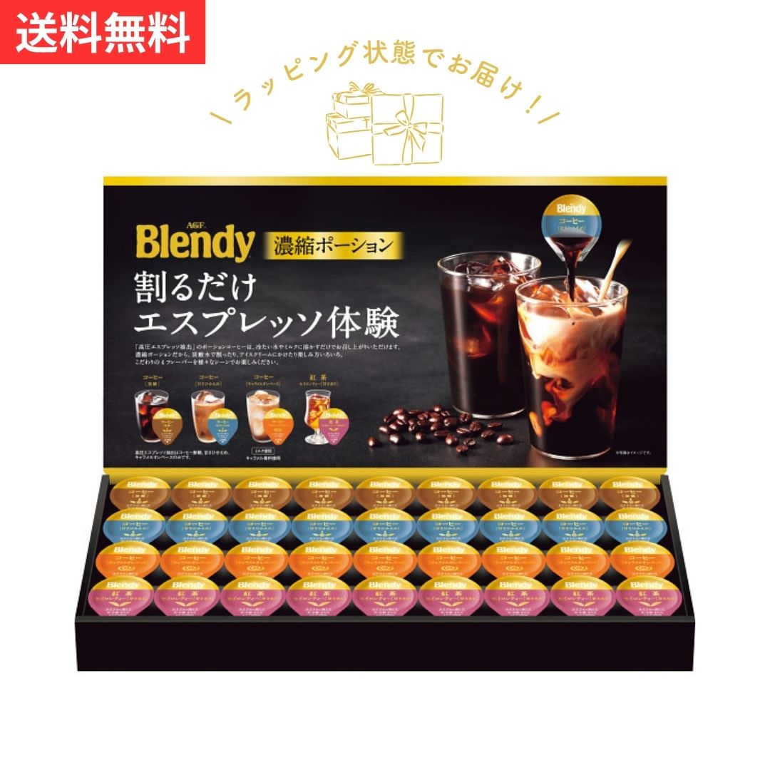 商品お届けのについて 【宅配便】 [沖縄] 発送日から4日〜6日でお届け [北海道] 発送日から3日でお届け [青森・秋田・岩手・新潟・島根・長崎・鹿児島]発送日から2日でお届け [上記以外] 発送日より1日でお届け ※セール時はこれに限り...