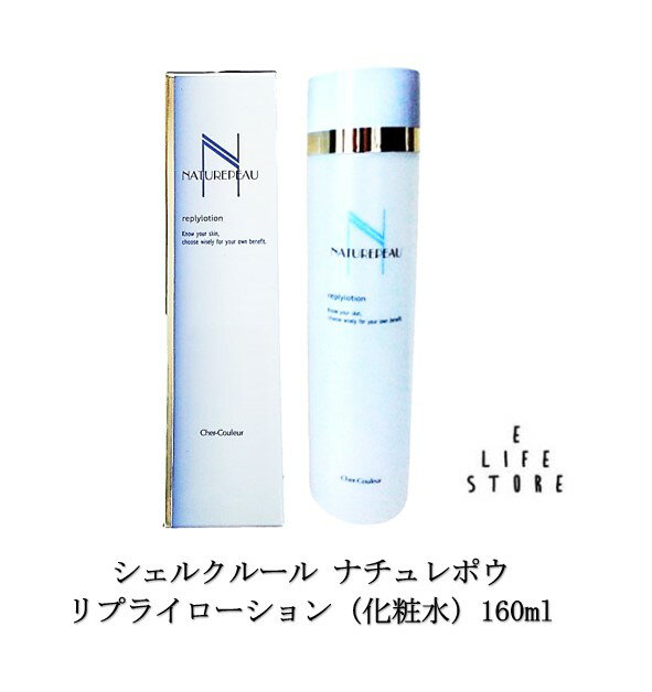 商品お届けについて 【宅配便】 [沖縄] 発送日から4日〜6日でお届け [北海道] 発送日から3日でお届け [青森・秋田・岩手・新潟・島根・長崎・鹿児島]発送日から2日でお届け [上記以外] 発送日より1日でお届け ※セール時はこれに限りま...