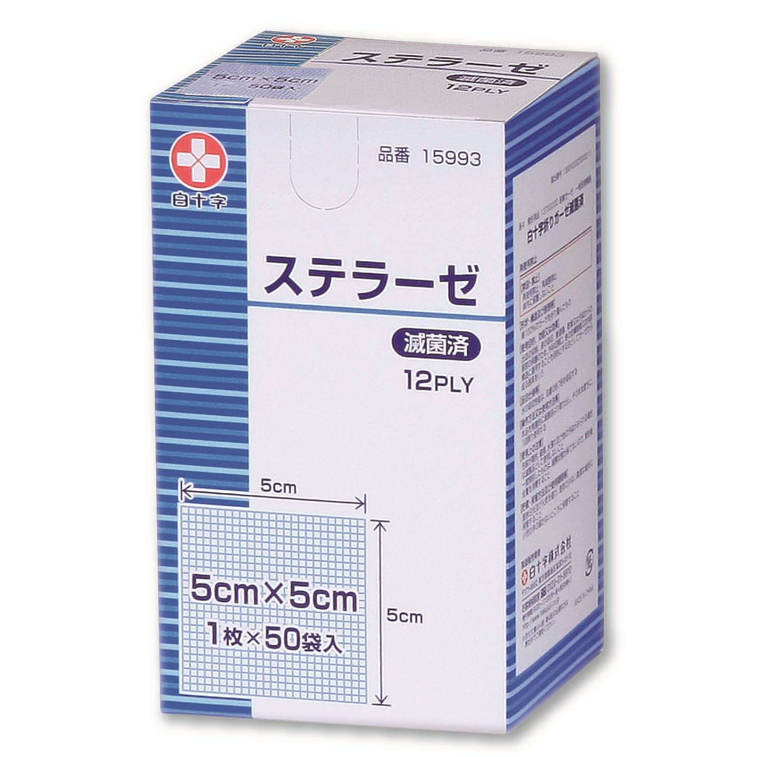 ガーゼサイズ5×5(cm) 12折 医療ガーゼ タイプIIの滅菌済み小折ガーゼです。 タイプIIのガーゼは、網目が細かく、しっかり吸収します。 1枚包装・滅菌済で、開封後すぐに使用できます。 傷の処置、眼帯の当てガーゼに適した大きさです。 ...