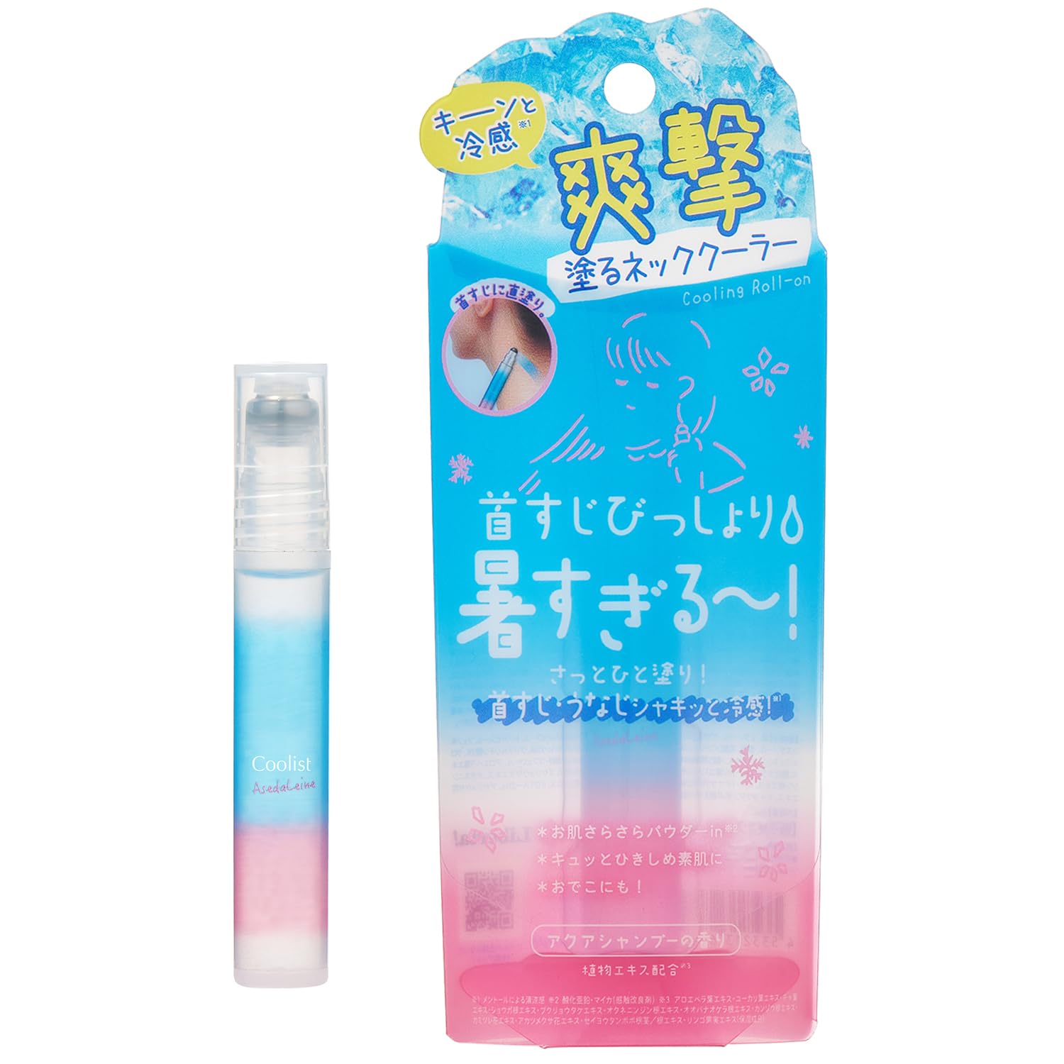 アクアシャンプーの香り ロールオンタイプ