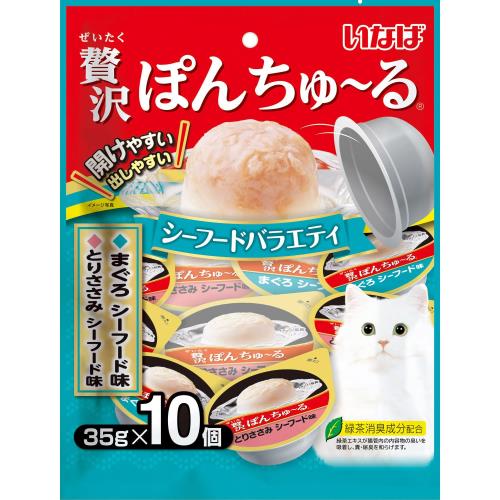 ぽんと出しやすいカップ容器に入ったおやつ 少量なのでちょっと与えたいときに便利 猫ちゃんが食べやすいソフトゼリータイプ 素材の旨みがたっぷりつまった贅沢な仕上がり