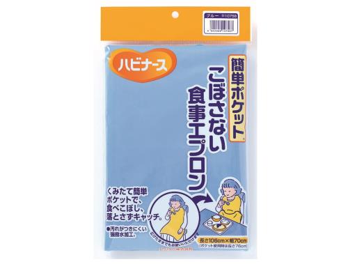 ワンタッチで、胸元にポケットが作れます。 b原産国 :/b 日本 b商品サイズ (幅X奥行X高さ) :/b 幅179×奥行20×高さ(290mm) bアパレルサイズ (対応サイズ) :/b 首周り約28~35cm b質量 :/b 60g