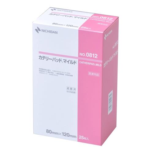 ♦医薬品区分:一般医療機器♦医療機器一般的名称:救急絆創膏♦医療機器の認証番号・届出番号:13B2X00218131260 傷ぐちの保護に傷ぐちに固着しにくいパッドが、傷をやさしく保護します。 肌にやさしい低刺激性のテープなので、はがす時も...