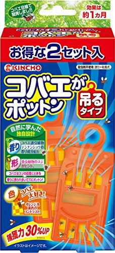 商品サイズ (幅×奥行×高さ) :10.1cm×5.8cm×21cm 原産国:中国 内容量:2個