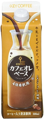原材料果糖ぶどう糖液糖(国内製造)、コーヒー/ 着色料(カラメル) 内容量500ml×6本 1ケース当たり商品サイズ19.5cm×14.2cm×20cm (高さx奥行x幅) 味わいコク深くマイルドなカフェオレがお楽しみいただけます 商品特徴...